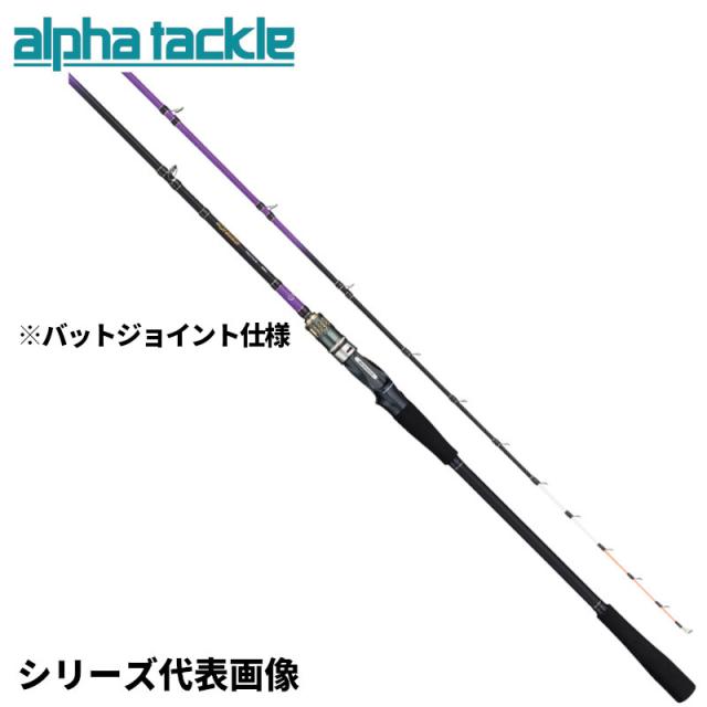 エイテック 船竿 アルファタックル 24 アルファソニック タチウオ 180MH