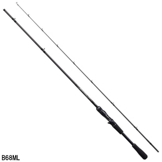 シマノ ボートシーバスロッド ディアルーナ BS B68ML 21年モデル