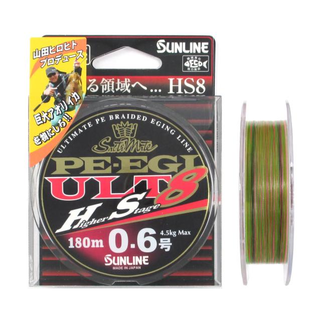 サンライン ソルティメイト PE エギ ULT HS8 180m 0.6号 ホワイト・ピンク・ライトグリーン【ゆうパケット】