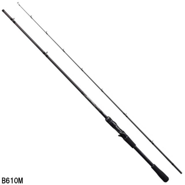 シマノ ボートシーバスロッド ディアルーナ BS B610M 21年モデル