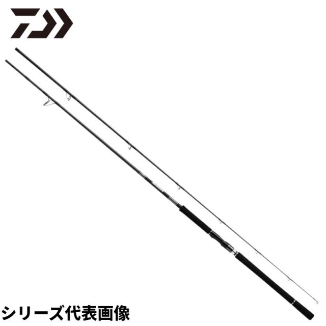 ダイワ ショアジギングロッド ドラッガー X 96M 23年モデル【大型商品】【同梱不可】【他商品同時注文不可】