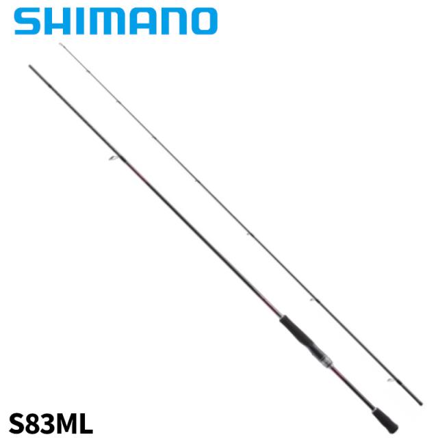 シマノ エギングロッド セフィア SS S83ML 23年モデル エギングロッド【大型商品】【同梱不可】【他商品同時注文不可】