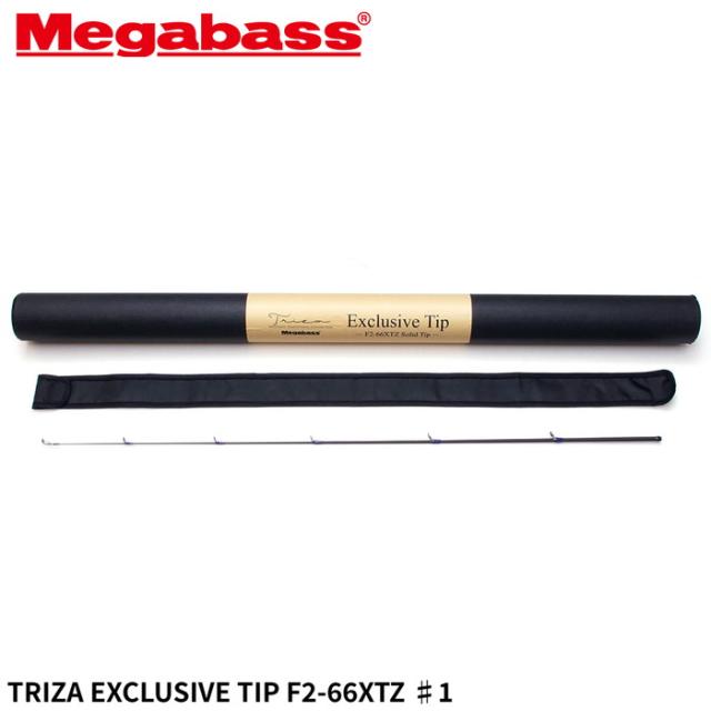 メガバス バスロッド TRIZA(トライザ) EXCLUSIVE TIP F2-66XTZ #1