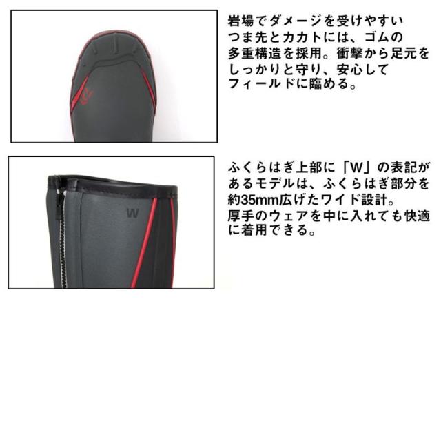 ダイワ フットウェア NB-3506W (フェルトスパイクソール) ネオブーツ L 26.5cm グレー