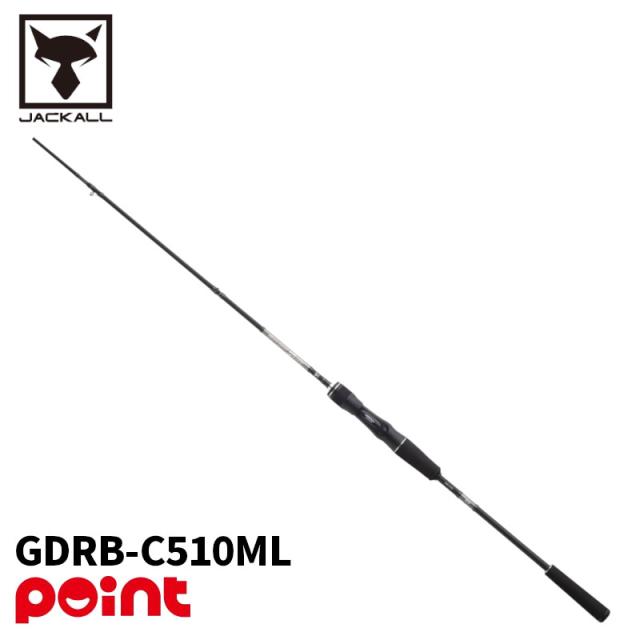 ジャッカル GEKIDAKI SHAFT ゲキダキシャフト RB GDRB-C510ML