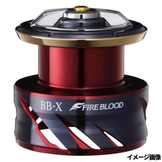シマノ リールパーツ 夢屋 BB-X ファイアブラッド ハイレスポンスドラグスプール PE0815D
