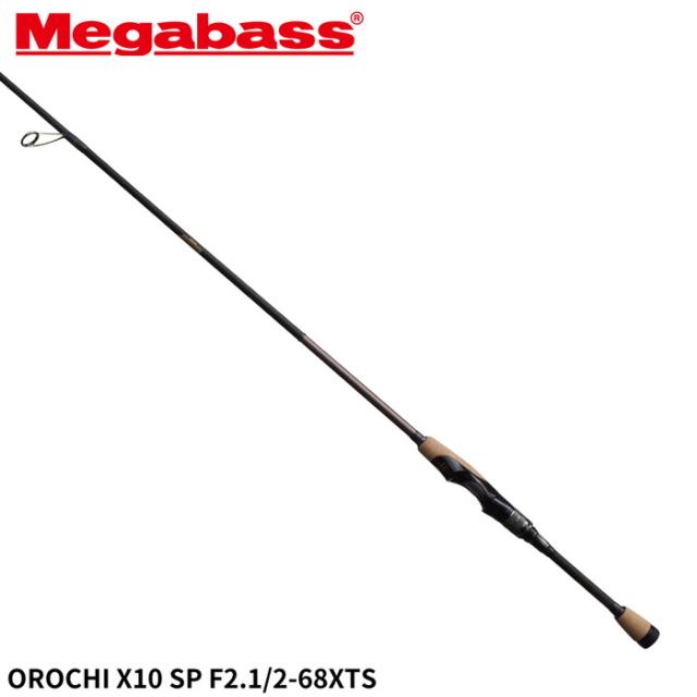 メガバス バスロッド OROCHI(オロチ) X10 SP F2.1/2-68XTS【大型商品】【同梱不可】【他商品同時注文不可】