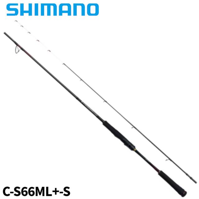 シマノ タイラバロッド 炎月 エンゲツ エクスチューン C-S66ML+-S 24年モデル