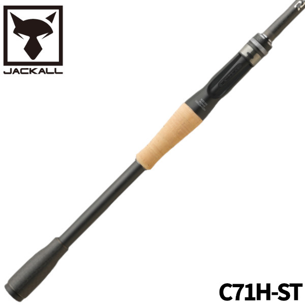 ジャッカル バスロッド リボルテージ RVII-C71H-ST【大型商品】【同梱不可】【他商品同時注文不可】