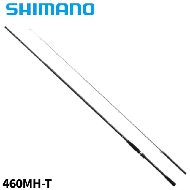 シマノ ボーダレスBB 460MH-T 23年モデル