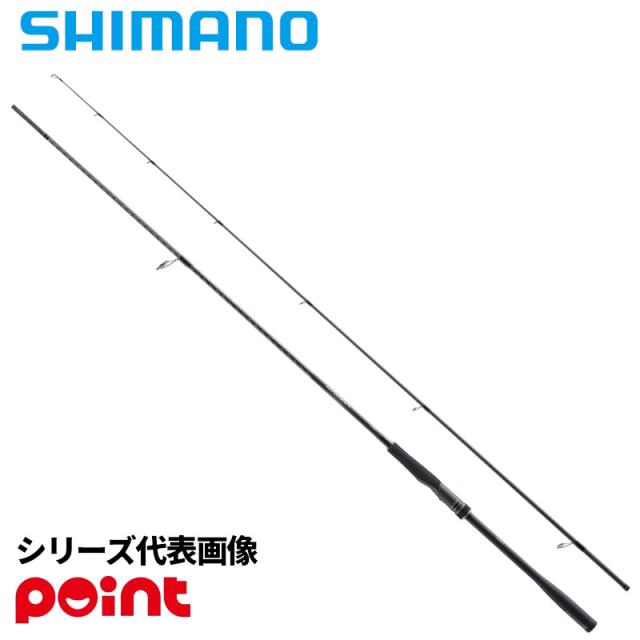 シマノ シーバスロッド 25 ディアルーナ ZM S86-96ML