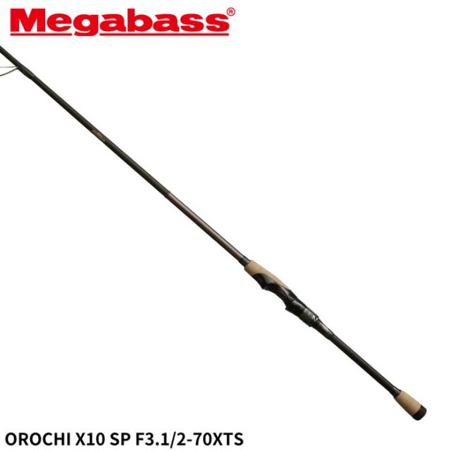 メガバス バスロッド OROCHI(オロチ) X10 SP F3.1/2-70XTS【大型商品】【同梱不可】【他商品同時注文不可】