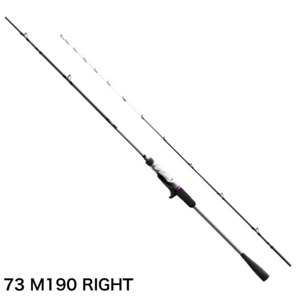 シマノ 船竿 サーベルマスター XR テンヤ 73 M190/RIGHT [2021年モデル]