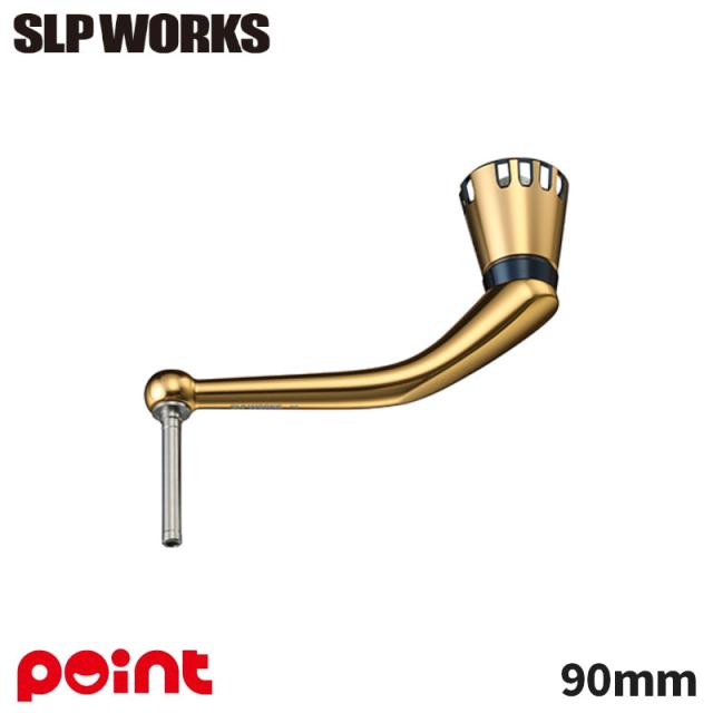 SLPワークス SLPW ダイワ リールパーツ 25ソルティガ マシンカットハンドル 90mm