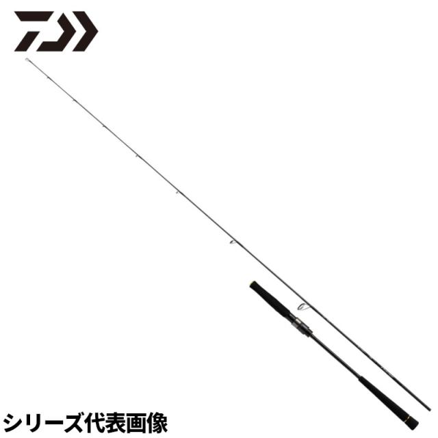 ダイワ ジギングロッド アウトレイジ BR LJ 63XXHS 24年モデル【大型商品】【同梱不可】【他商品同時注文不可】