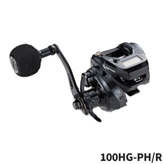 アルファタックル 船リール テイルウォーク ヴィレイヤー DG 100HG-PH/R 右ハンドル 船 両軸リール