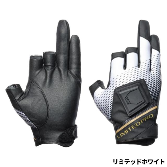 シマノ 防寒ウェア リミテッドプロ タイタニューム・アルファ グローブ 3 L リミテッドホワイト GL-110X 3本切【ゆうパケット】