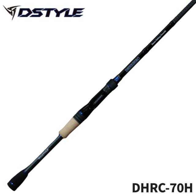 DSTYLE バスロッド ディハイロ(DEHIGHRO) DHRC-70H Power Fishing Versatile【大型商品】【同梱不可】【他商品同時注文不可】