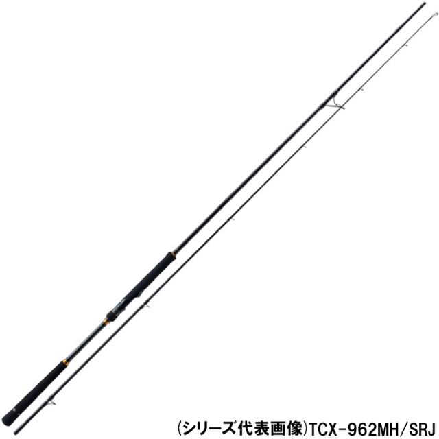 【アウトレット】 メジャークラフト ショアジギングロッド トリプルクロス ショアジギング TCX-962M/SRJ【大型商品】【同梱不可】【他商品同時注文不可】