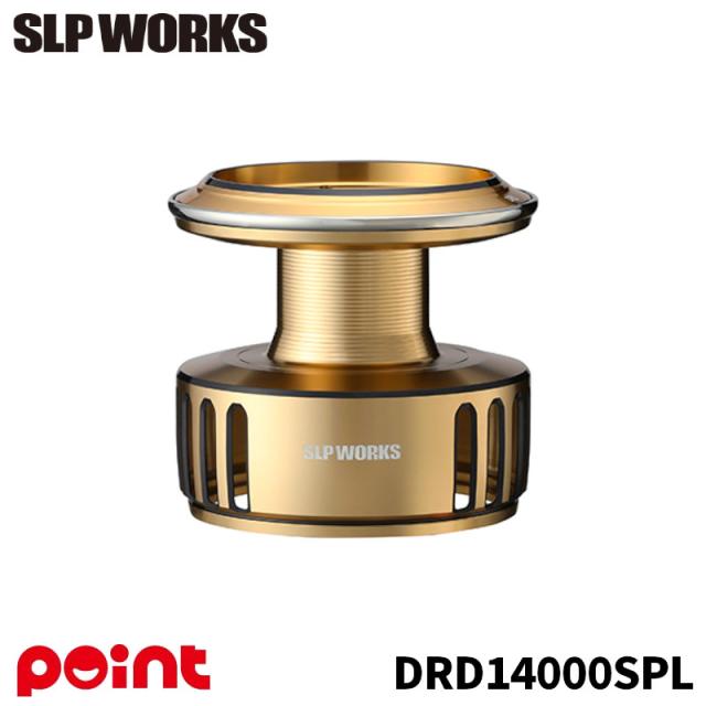SLPワークス SLPW ダイワ リールパーツ 25ソルティガスプール DRD 14000SPL/ゴールド