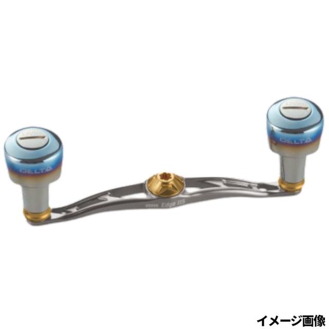リブレ リールパーツ クランク エッジ 115 ダイワ 右 チタン/ゴールド FRDE115-D27 メガテック