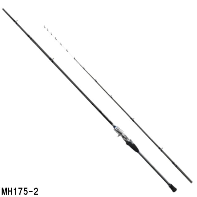 シマノ 船竿 ステファーノ XR MH175-2 [21年モデル]