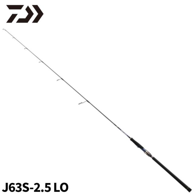 ダイワ ジギングロッド ソルティガ R(ジギングモデル) J63S-2.5 LO 23年追加モデル【大型商品】【同梱不可】【他商品同時注文不可】
