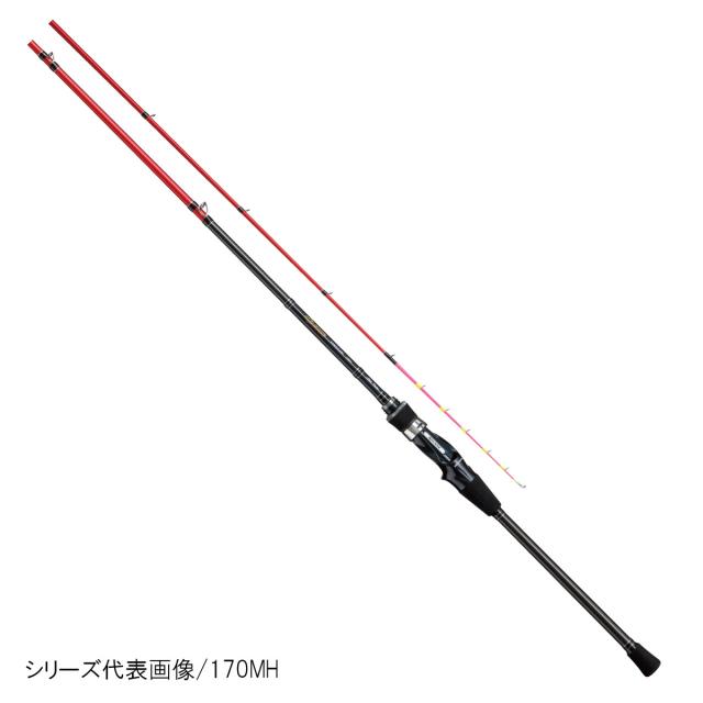 アルファタックル 船竿 アルファソニック カワハギ 165H ハードノッカー【大型商品】【同梱不可】【他商品同時注文不可】