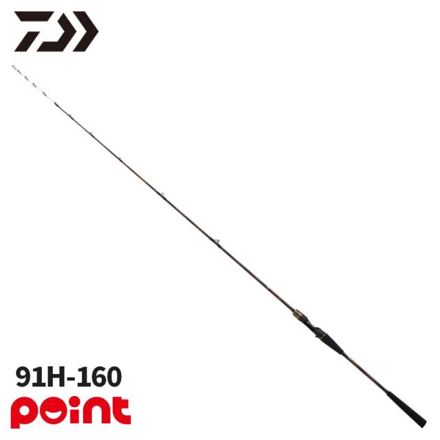 ダイワ 船竿 25 瞬鋭 テンヤタチウオEX 91H-160【大型商品】【同梱不可】【他商品同時注文不可】