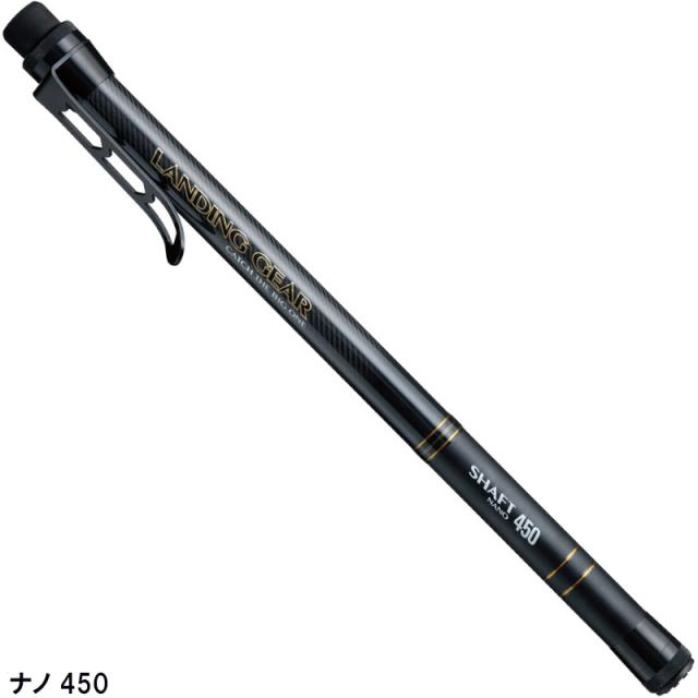エイテック アルファタックル ランディングギアシャフト ナノ 450