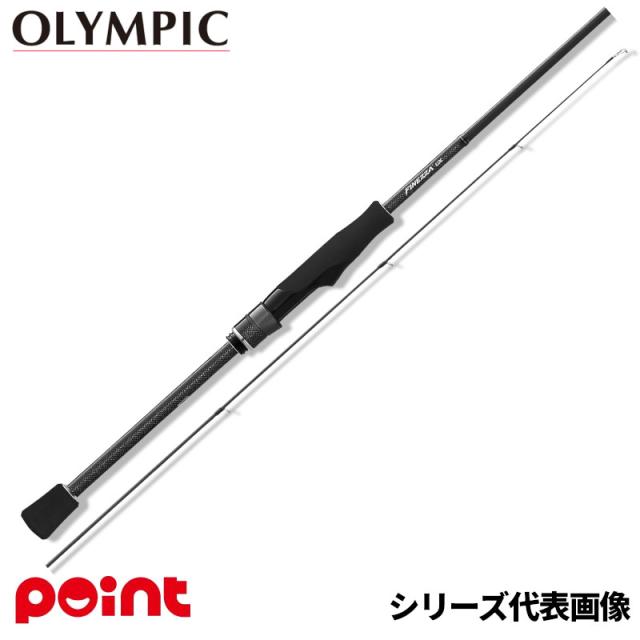 オリムピック アジングロッド グラファイトリーダー フィネッツァUX 23GFINUS-752L-S