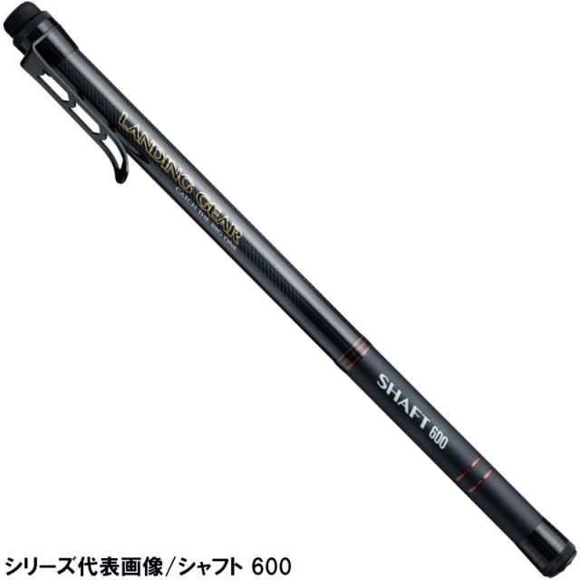 エイテック アルファタックル ランディングギアシャフト 550