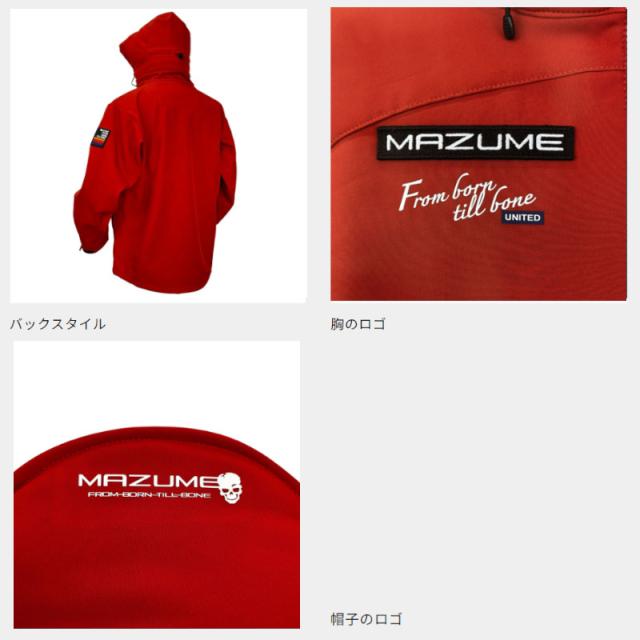 オレンジブルー 防寒ウェア マズメ ウインドカットジャケット M