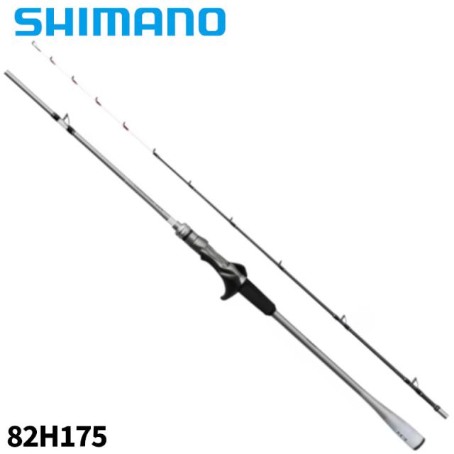 シマノ 船竿 ライトゲーム XR 82H175 24年モデル