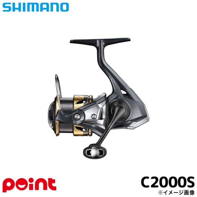 シマノ スピニングリール 25 アルテグラ C2000S スピニングリール