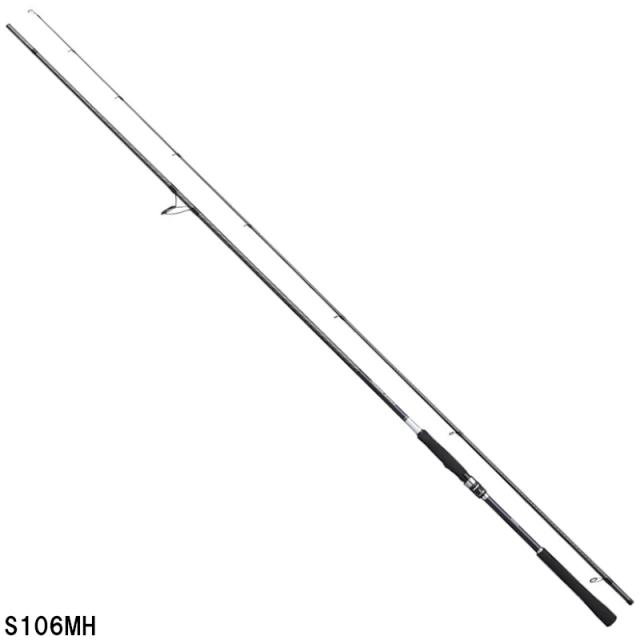 シマノ シーバスロッド ムーンショット S106MH [2021年モデル]【大型商品】【同梱不可】【他商品同時注文不可】