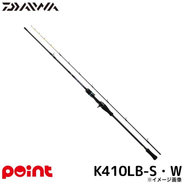 ダイワ 24 エメラルダス MX イカメタル K410LB-S・W (2025年追加モデル)