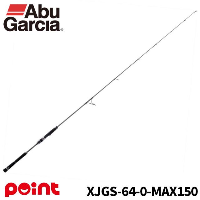 アブガルシア ジギングロッド ソルティステージ プロトタイプ ジギング XJGS-64-0-MAX150【大型商品】【同梱不可】【他商品同時注文不可】