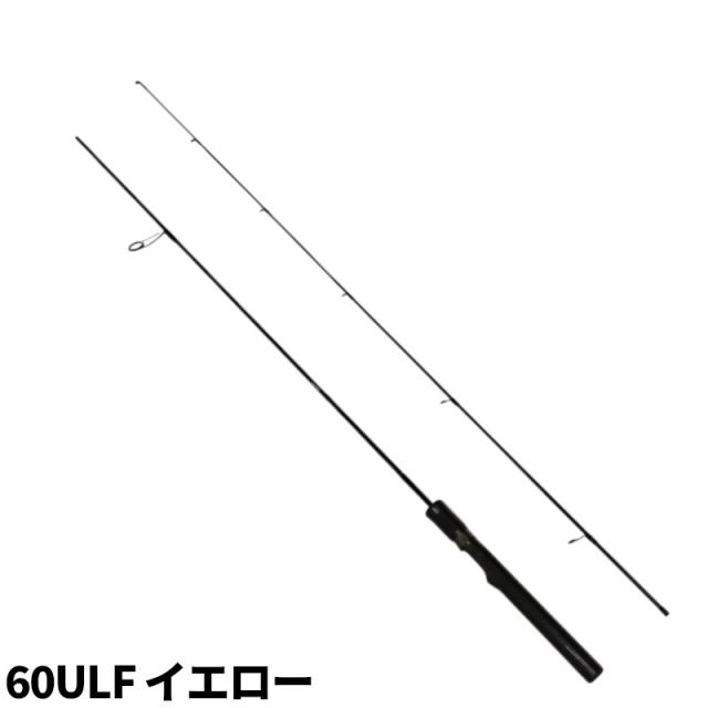 ロデオクラフト トラウトロッド ＲＣ）９９ツーナイン Ｆｉｎｅ６０ＵＬＦ イエロー