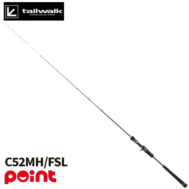 エイテック テイルウォーク メタルゾン SSD C52MH/FSL