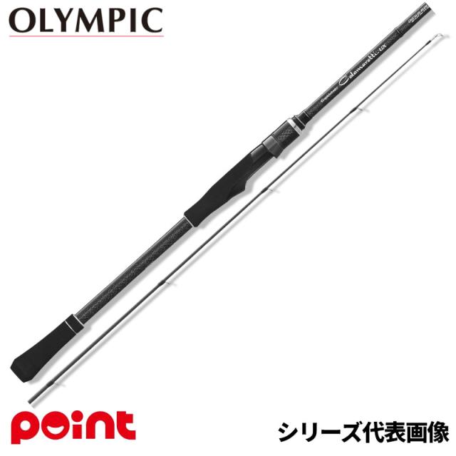 オリムピック エギングロッド グラファイトリーダー カラマレッティーUX 23GCALUS-862M