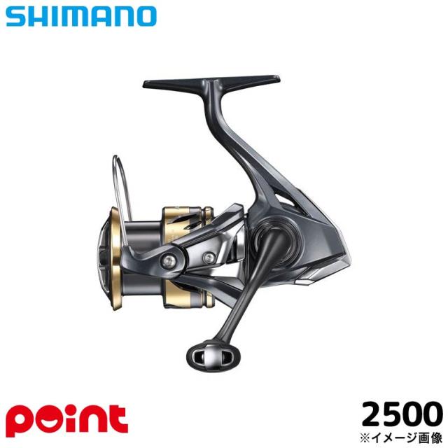 シマノ スピニングリール 25 アルテグラ 2500 スピニングリール