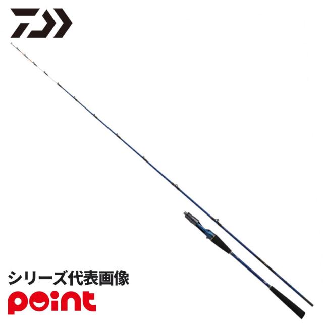 ダイワ 船竿 25 極鋭 テンヤタチウオ 91H-161