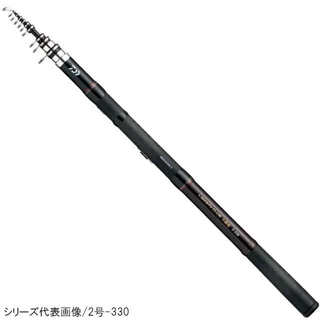ダイワ リバティクラブ 小継 磯 2号-300