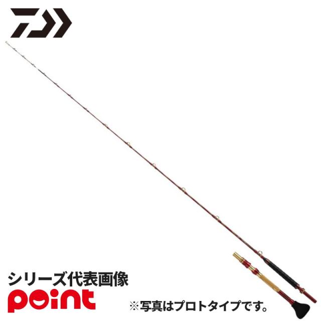 ダイワ 船竿 25 マッドバイパー 落とし込みSP M/MH-240SMT【大型商品】【同梱不可】【他商品同時注文不可】