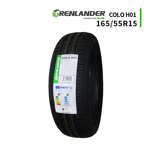 165/55R15 2023年製造 新品サマータイヤ GRENLANDER COLO H01の通販はau PAY マーケット - アイパーツ株式会社 | au PAY マーケット－通販サイト