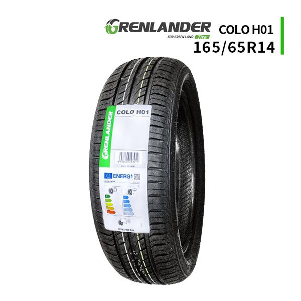 165/65R14 2024年製造 新品サマータイヤ GRENLANDER COLO H01の通販はau PAY マーケット - タイヤ激安王 | au PAY マーケット－通販サイト