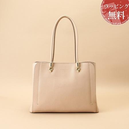 サマンサタバサ Samantha Thavasa トートバッグ アベクトワ レザースクエアトートバッグ 大サイズ ピンクベージュ ブランド 正規品 新品 ギフト プレゼント 人気 おすすめ 誕生日 記念日 クリスマス 送料無料 ラッピング無料