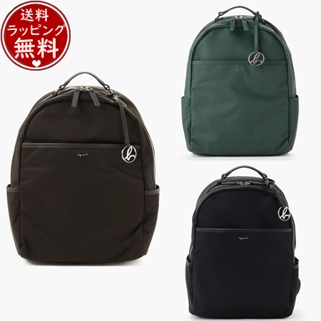 アニエスべー agnes b バックパック リュック  ブランド 正規品 新品 ギフト プレゼント 人気 おすすめ 誕生日 記念日 クリスマス 送料無料 ラッピング無料