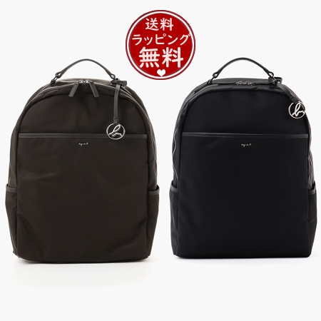 アニエスべー agnes b バックパック リュック  ブランド 正規品 新品 ギフト プレゼント 人気 おすすめ 誕生日 記念日 クリスマス 送料無料 ラッピング無料